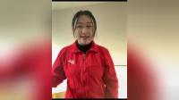 小班语言 小熊请客
