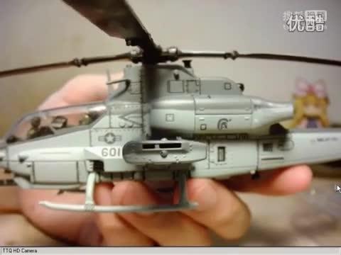 【模玩】回顾 FOV 1:72 蝰蛇武装直升机 模型评测 AH-1Z