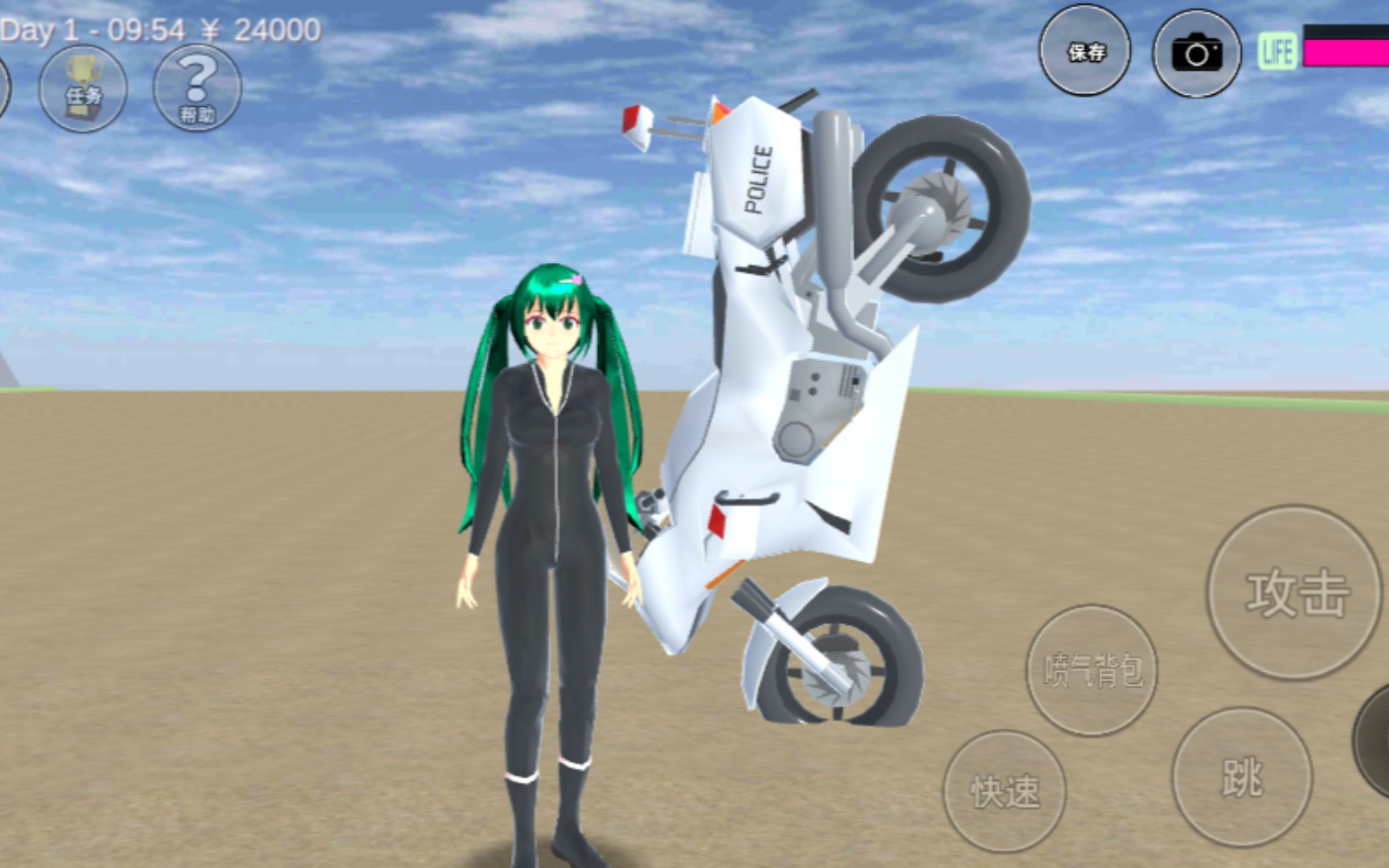 【樱花校园模拟器】更新了我