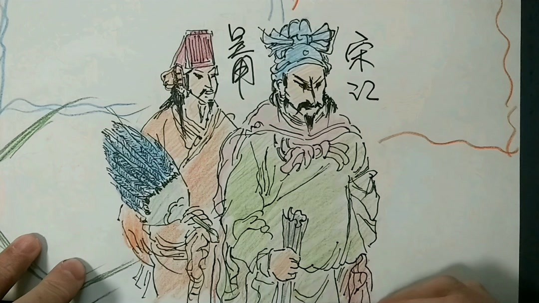 水浒传吴用和宋江手抄报