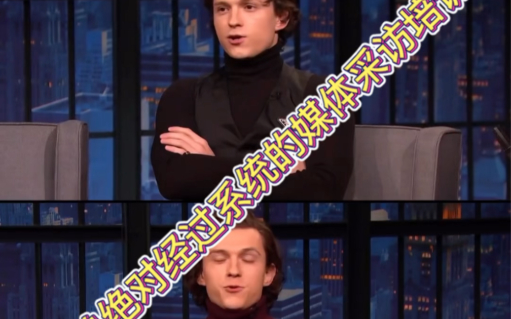 今天看荷兰弟的采访视频,发现好多地方,出场、姿态、神色,语气都一模...