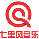 七里风音乐 
