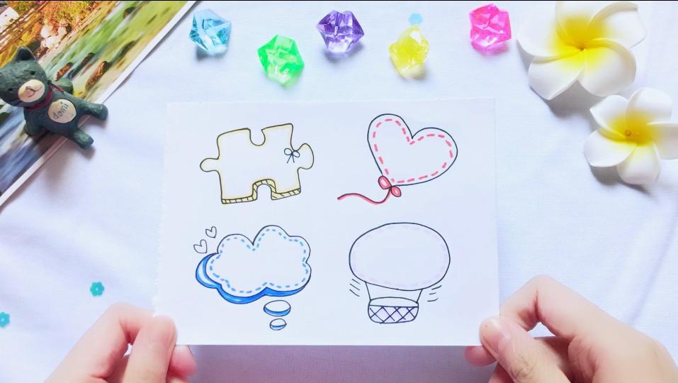 domi教你画4款美美哒的对话框,做手抄报和黑板报必学技能!