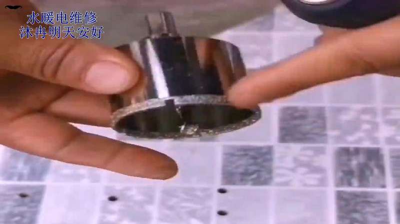 老式开孔器,不好定位怎么办?别急老师傅教你一招轻松搞定!