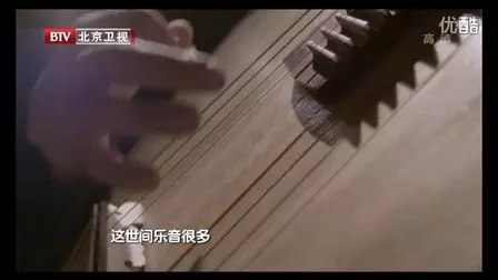 我是超级演说家 有梦想的地方地狱也成天堂12