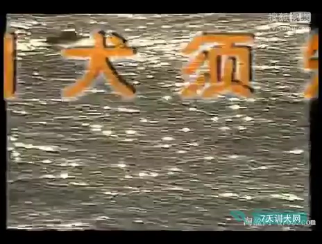 狗狗软骨病的症状是