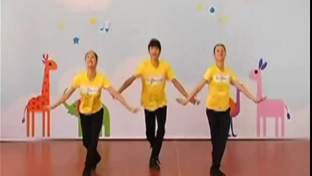 儿童舞蹈 幼儿园早操教学 律动操 咕叽咕叽咕