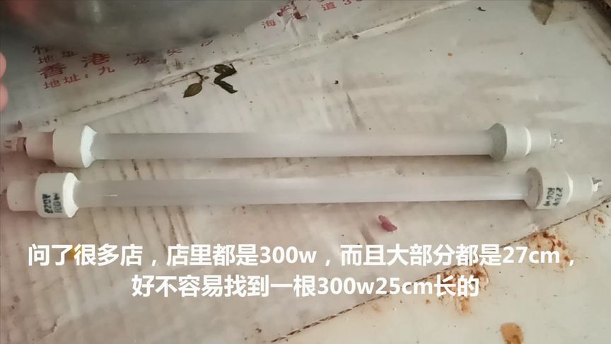 普通消毒柜不工作,买不到合适的配件,将就一下不到5元修好