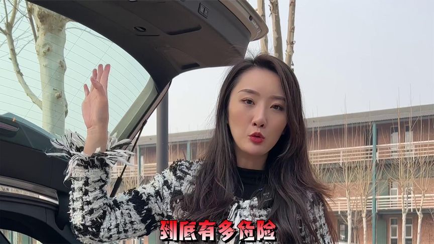 电动尾门到底能有多危险?今天这波实测,结果绝对超乎你的想象