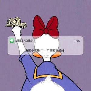 爱设计的小房子 