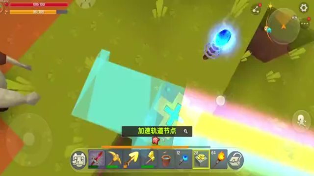 迷你世界极限生存25:我把山都挖通了,就为了修铁路!