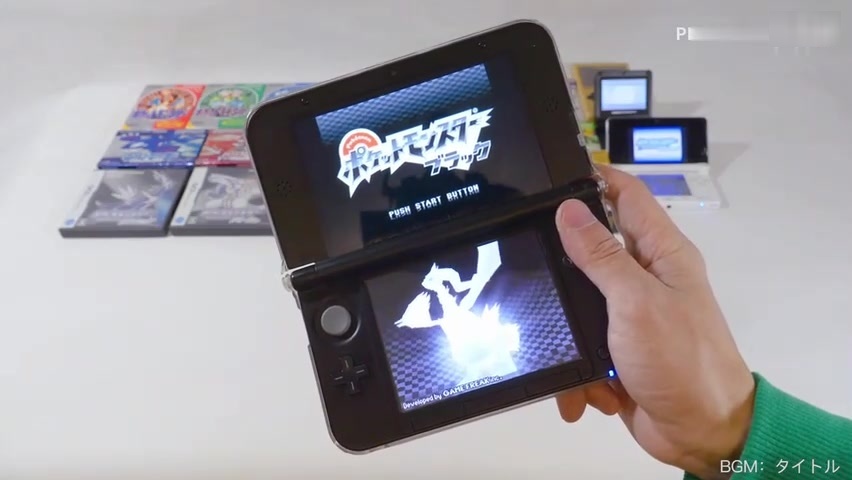 「精灵宝可梦」1996-2019正作系列实体卡带完全整理|游戏收藏