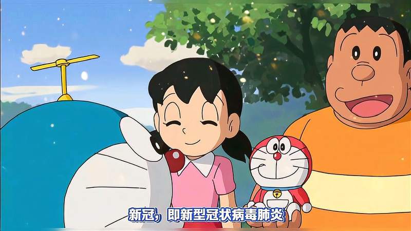 普通感冒和新冠的区别