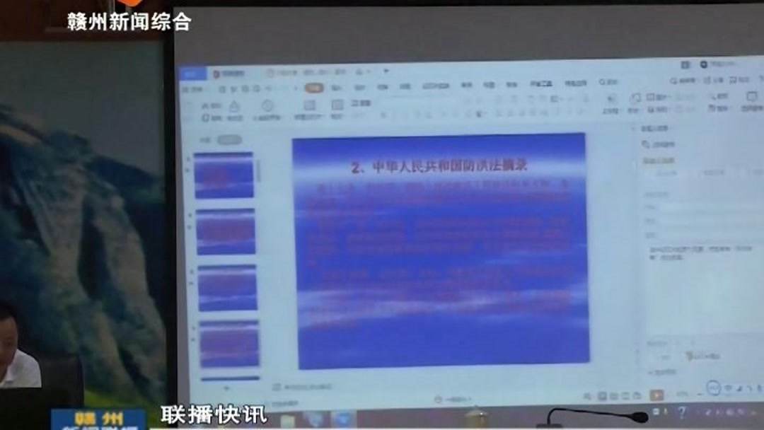 会昌:开展防汛应急业务知识培训