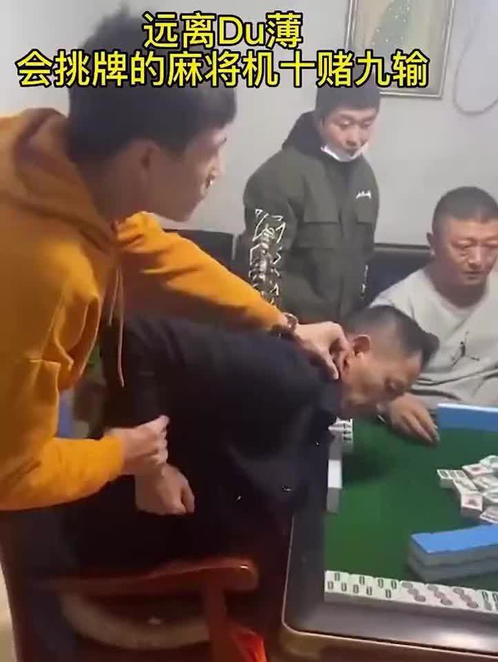 出门在外多提防,有个检测器在手到哪玩都放心