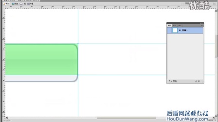5 JQuery实战视频教程_ 选项卡效果二