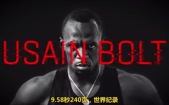德国彪马创意年报 世界上最快的年报 - 品牌营销案例|广告创意视频TVC