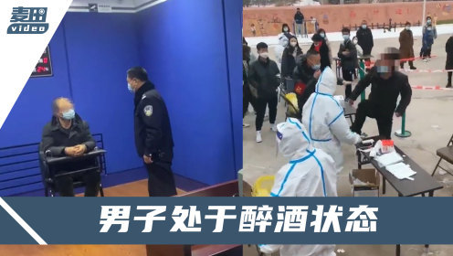 ...点医护:不满扫描身份证的手机卡顿