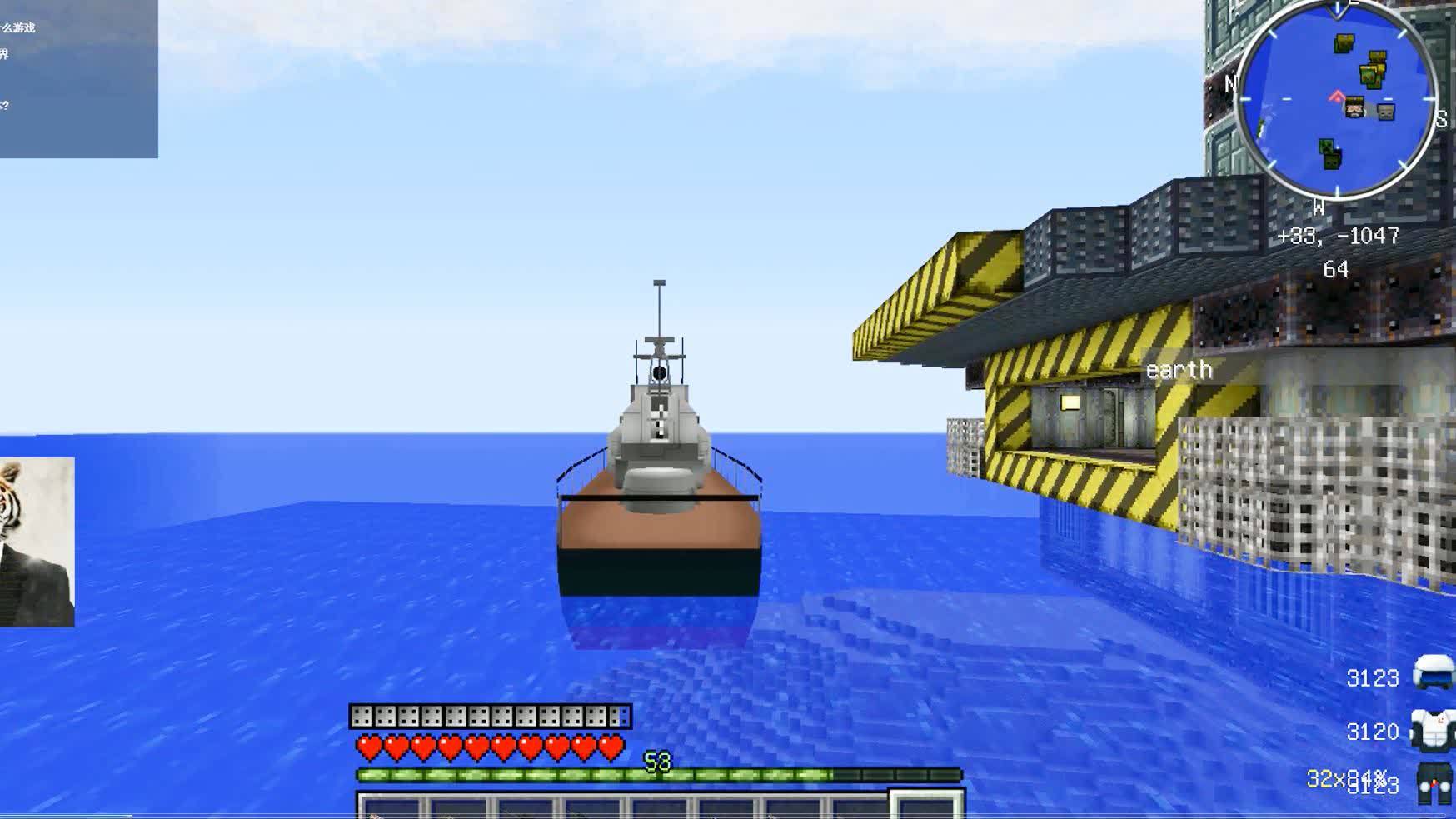 我的世界│难得一见!开战舰进攻军事基地,敌方竟然有武装直升机