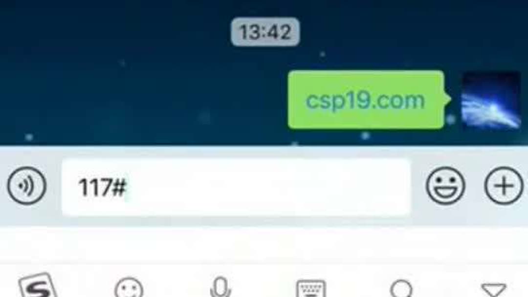 微信朋友圈如何发布长视频? 方法简单且又有效