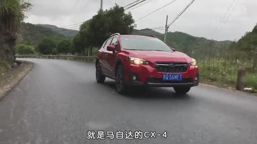 斯巴鲁XV试驾视频:旧瓶装新酒,不试真不知道 3