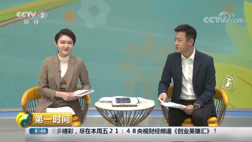 [第一时间]好书推荐《写给大家看的设计书》