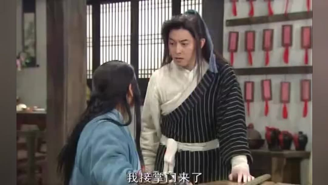 武林外传之客人抓到机会就跑路 同福客栈亏到吐血