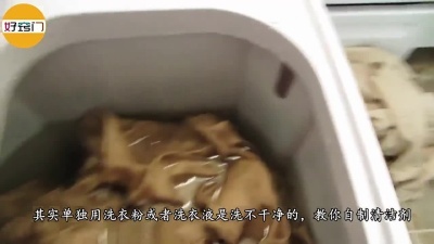 洗床单时,只需多倒一碗它,不管多脏的床单洗完都和新的一样