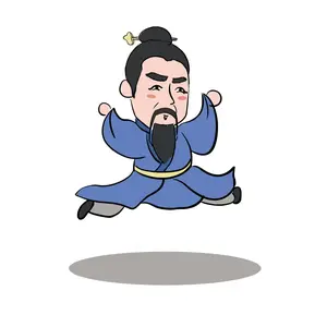 白丁寻史 