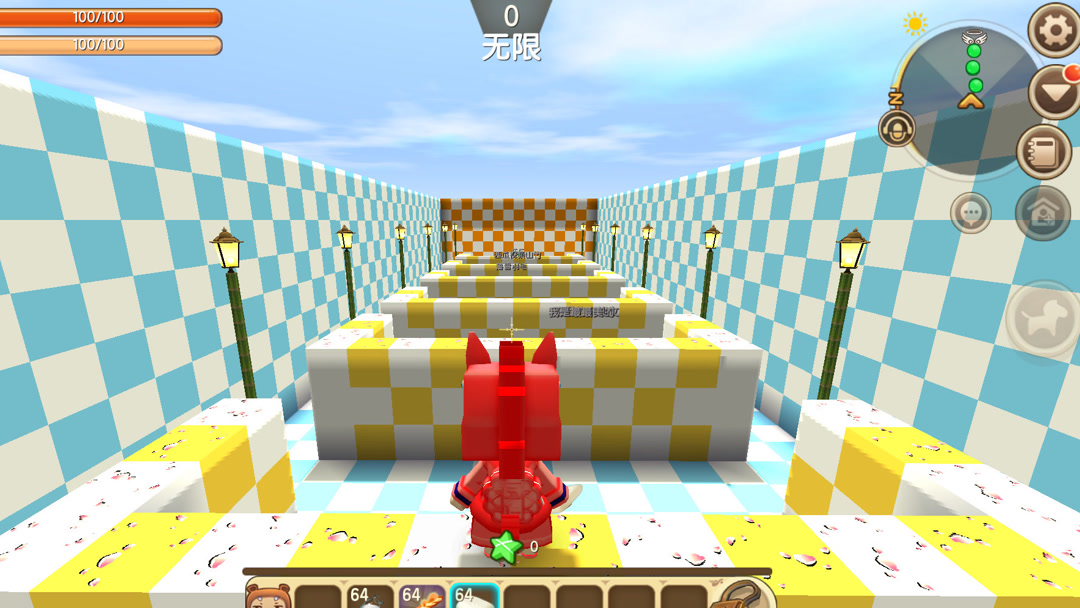 迷你世界,酷跑。二三段跳教学。简单教学