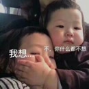 撩丞少女～ 