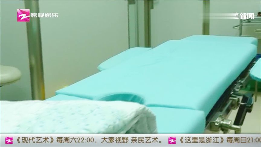 琪琪看医疗:瘦身整容陷阱多,盲目吸脂风险大