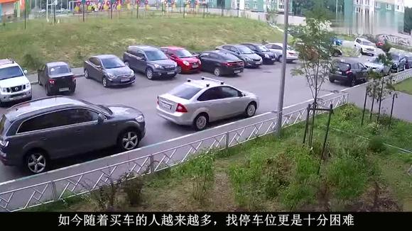 小伙囤190多个车位,进价5万售价10万,物业:管不了