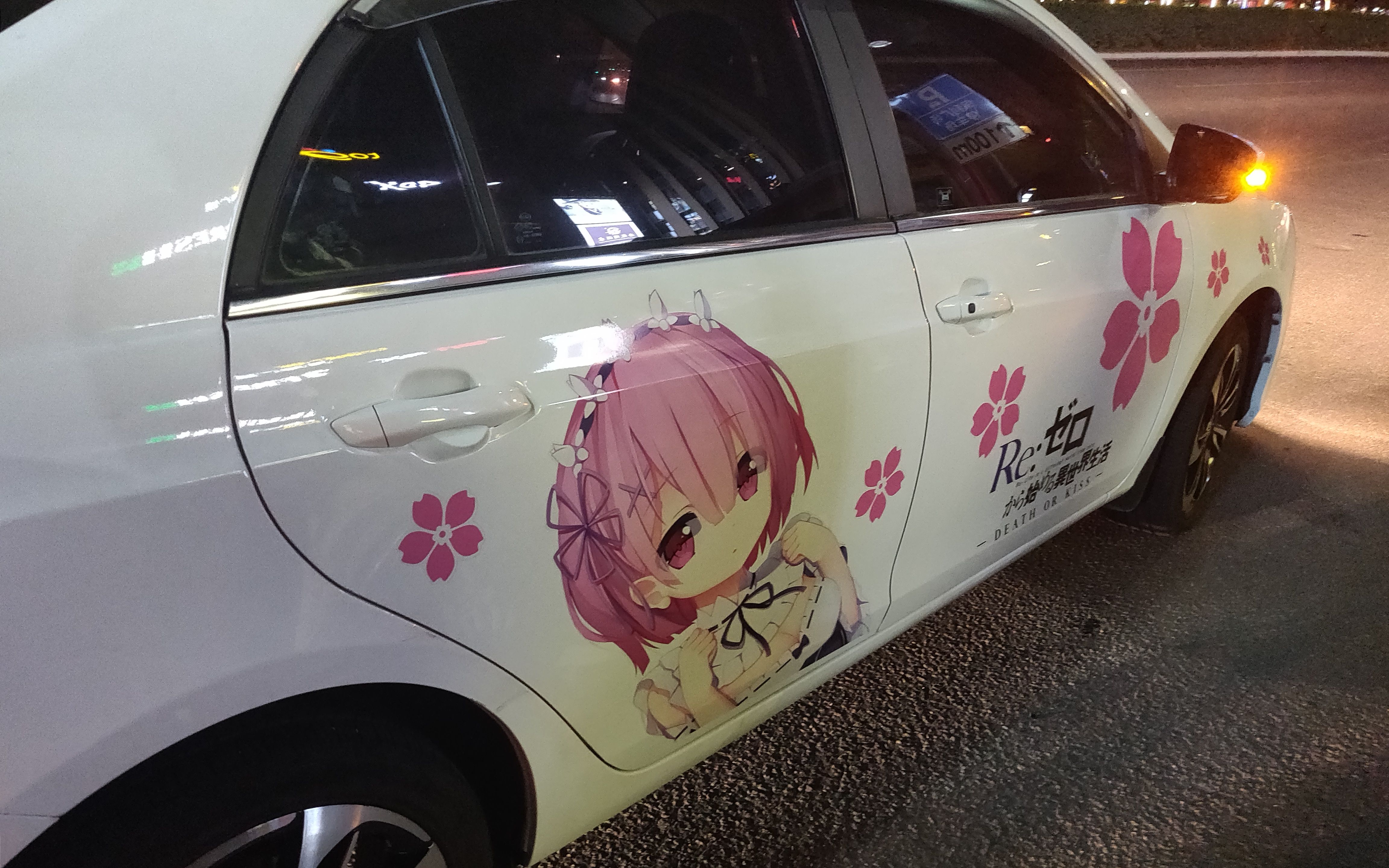 一位痛车滴滴司机,给广州漫展带来感人瞬间