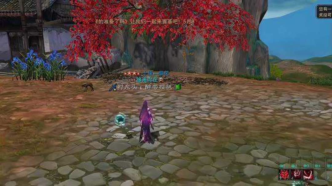 诛仙3:涅羽身世任务第三篇任务攻略,说好的三个能飞升呢?