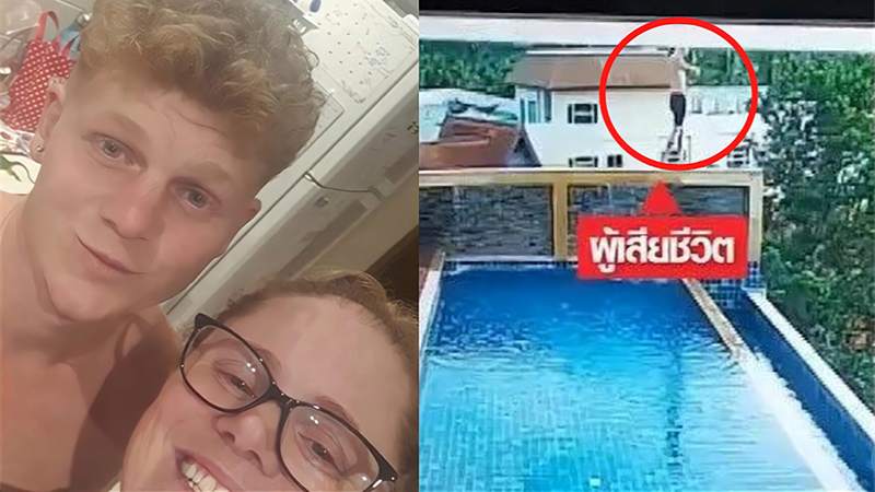 19岁澳男子死于泰国酒店!勇爬6楼护栏下一秒坠落,生前举动怪异