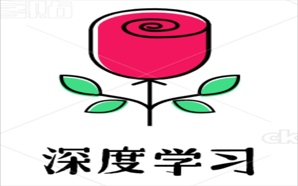 深度学习-啃花书0104极大似然估计