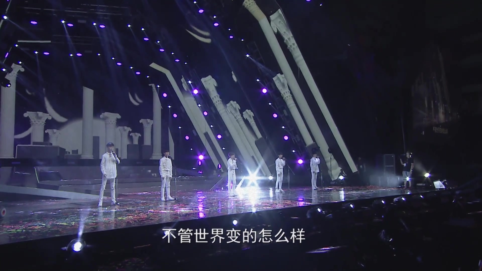 【TF家族】【天使】20170811TFBOYS四周年演唱会官方DVD-天使cut