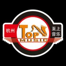 杭州至上音乐汽车音响 
