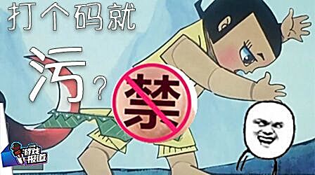 中国游戏报道 2017 第140集如何让你的和谐游戏上架steam 宝可梦能...