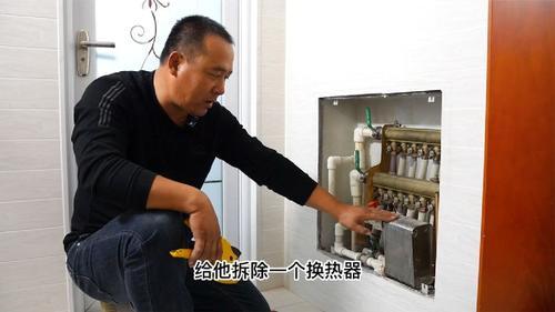 留意了,家里有换热器的要多检查,如果串水,一个冬天全喝地暖水