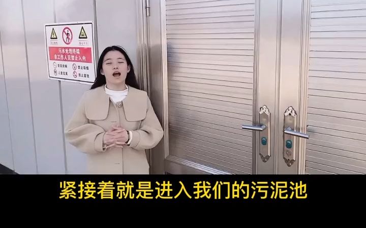 医疗污水处理设备具体都是什么流程?有没有小伙伴和达泽环保一起...