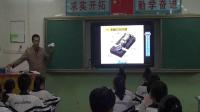 ...运动的描述4实验:用打点计时器测速度-李老师优质课视频(配课件教案)