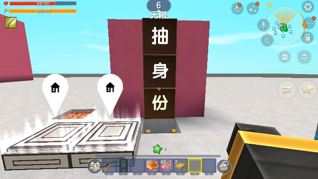 迷你世界:抽身份,半仙明明抽到了仙子硬是被玩成了强盗头子