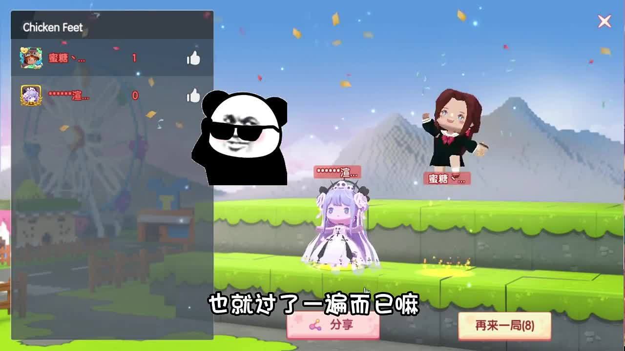 蜜糖迷你世界:爆笑!渲染被鸡叼走啦! #迷你世界 #迷你世界蜜糖 #搞笑 #...