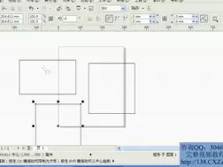 coreldRAW基础教程 CDR实例教程 CDR设计教程