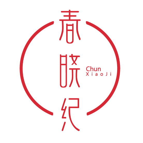 春晓纪编绳教学 