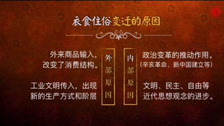 来仪小学微课制作讲座