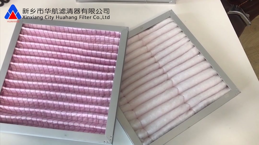 初效空气过滤器板框式空气滤芯