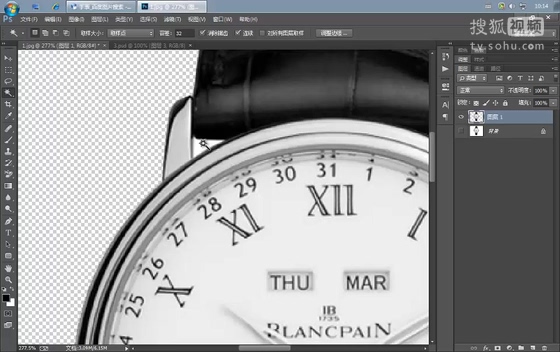 ps软件 photoshop破解版 ps教程 ps工具